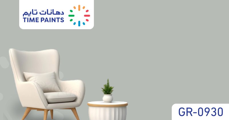 GR-0930 | Colors | Time Paints