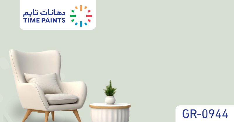 GR-0944 | Colors | Time Paints