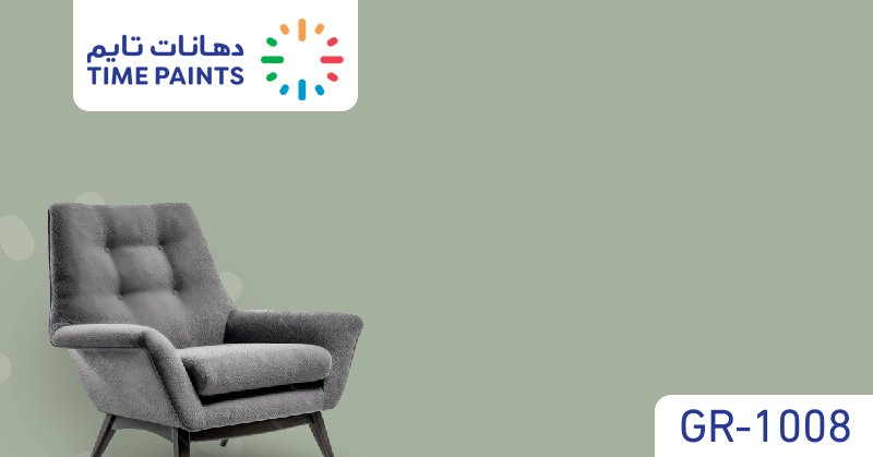 GR-1008 | Colors | Time Paints