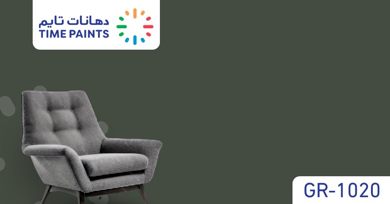 GR-1020 | Colors | Time Paints