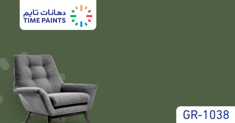 GR-1038 | Colors | Time Paints