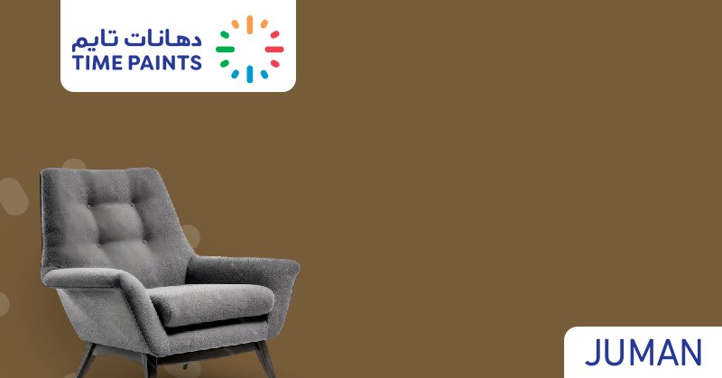 JUMAN | Colors | Time Paints