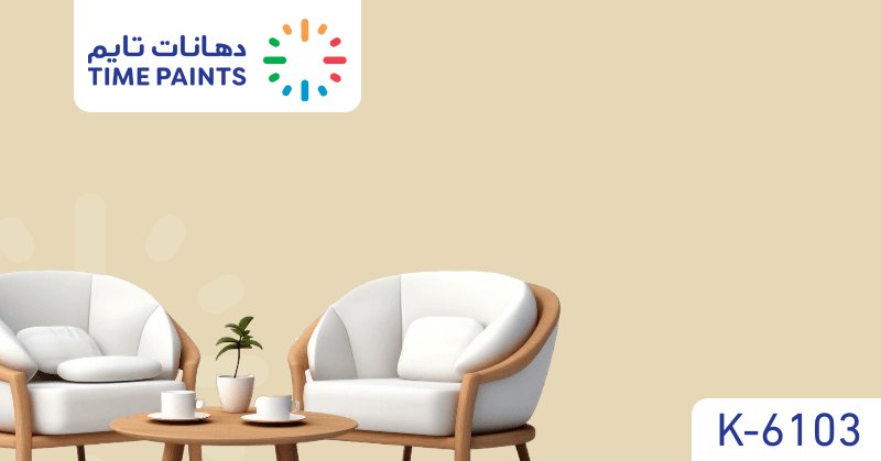 K-6103 | Colors | Time Paints