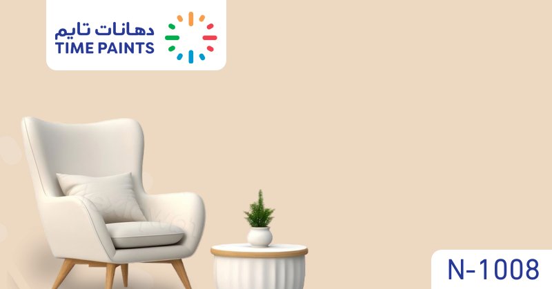 N-1008 | Colors | Time Paints