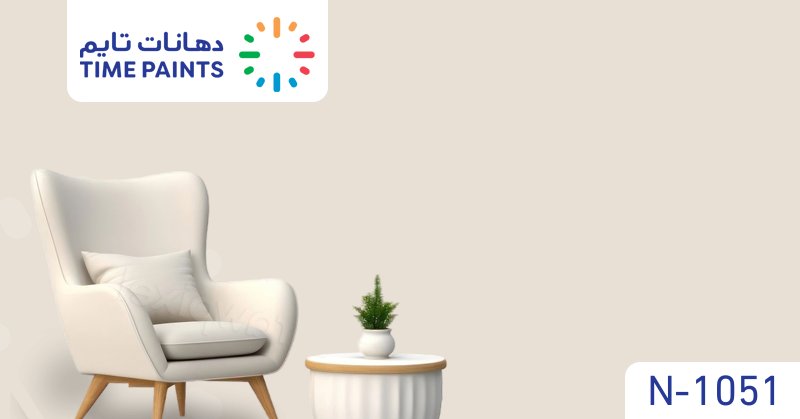 N-1051 | Colors | Time Paints