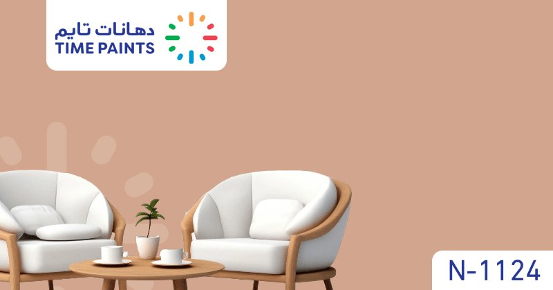 N-1124 | Colors | Time Paints