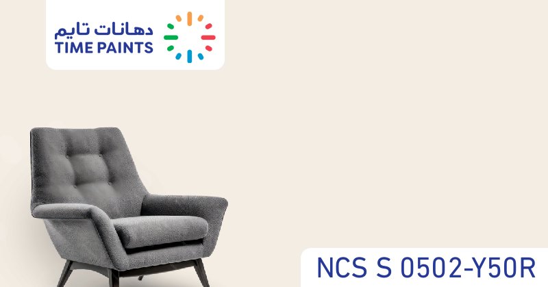 NCS S 0502-Y50R | Colors | Time Paints