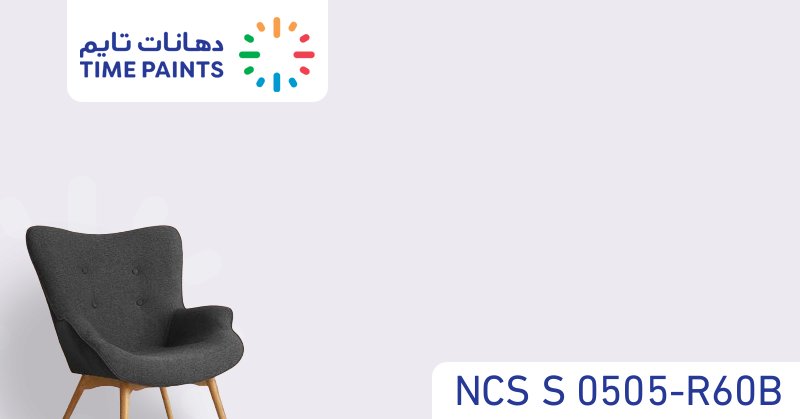 NCS S 0505-R60B | Colors | Time Paints