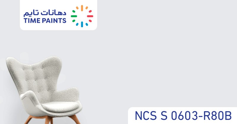 NCS S 0603-R80B | Colors | Time Paints