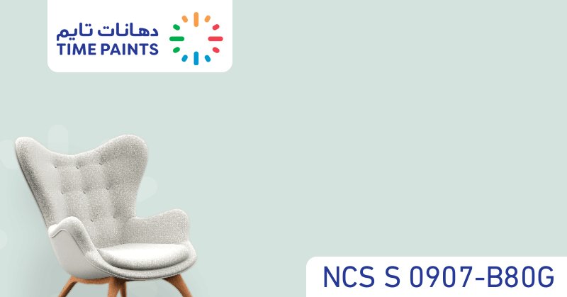 NCS S 0907-B80G | Colors | Time Paints