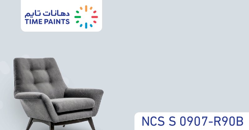 NCS S 0907-R90B | Colors | Time Paints
