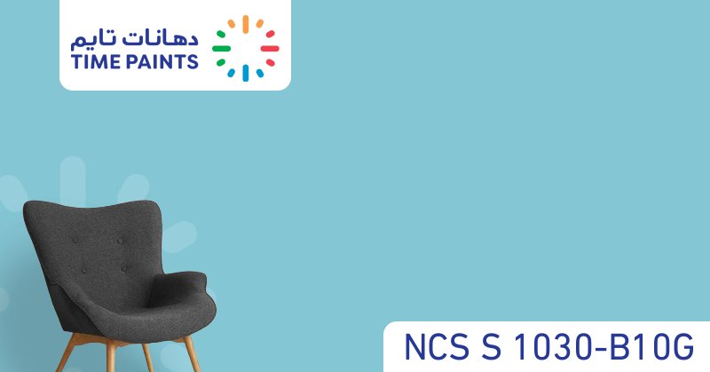 NCS S 1030-B10G | Colors | Time Paints