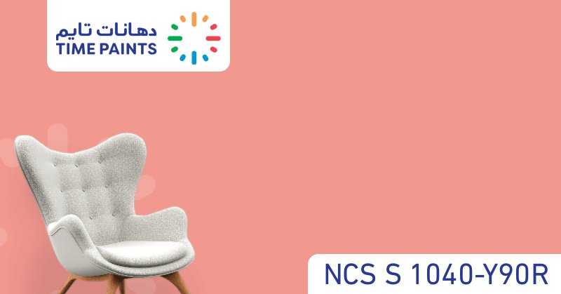 NCS S 1040-Y90R | Colors | Time Paints NCS S 1040-Y90R | Colors | Time Paints
