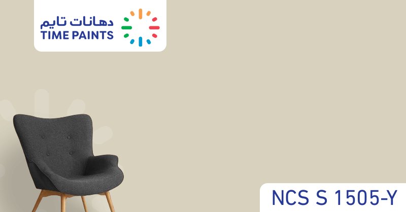 NCS S 1505-Y | Colors | Time Paints