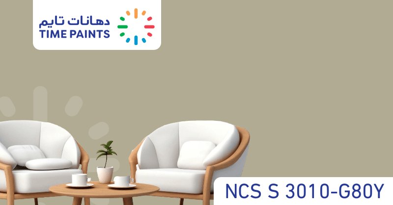 NCS S 3010-G80Y | Colors | Time Paints