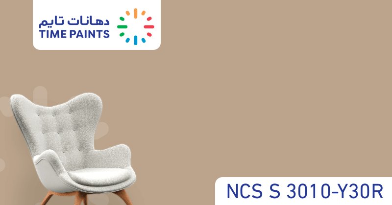 NCS S 3010-Y30R | Colors | Time Paints