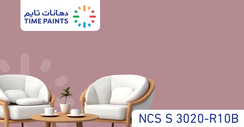 NCS S 3020-R10B | Colors | Time Paints