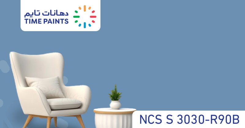 NCS S 3030-R90B | Colors | Time Paints