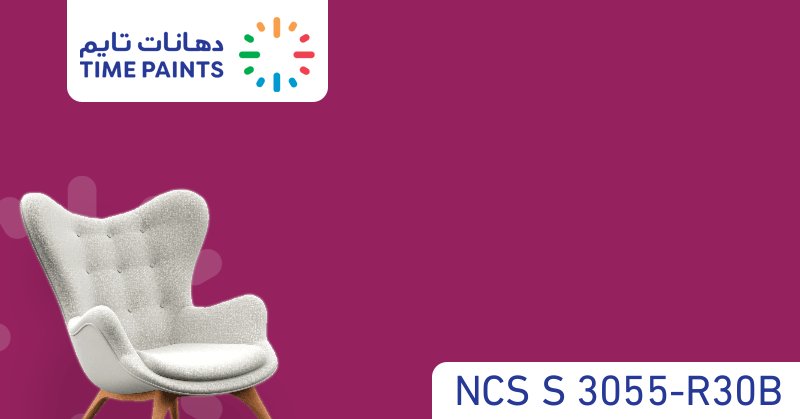NCS S 3055-R30B | Colors | Time Paints