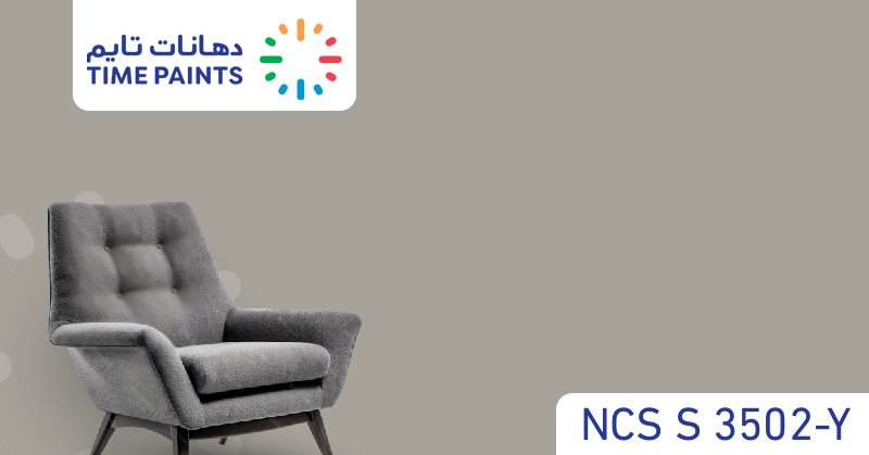 NCS S 3502-Y | Colors | Time Paints