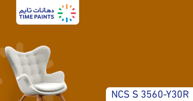 NCS S 3560-Y30R | Colors | Time Paints