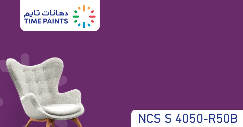 NCS S 4050-R50B | Colors | Time Paints