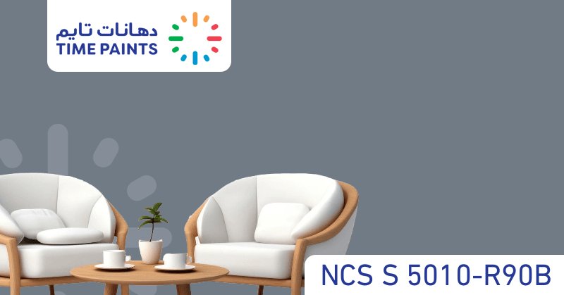 NCS S 5010-R90B | Colors | Time Paints