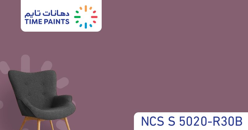 NCS S 5020-R30B - Time Paints