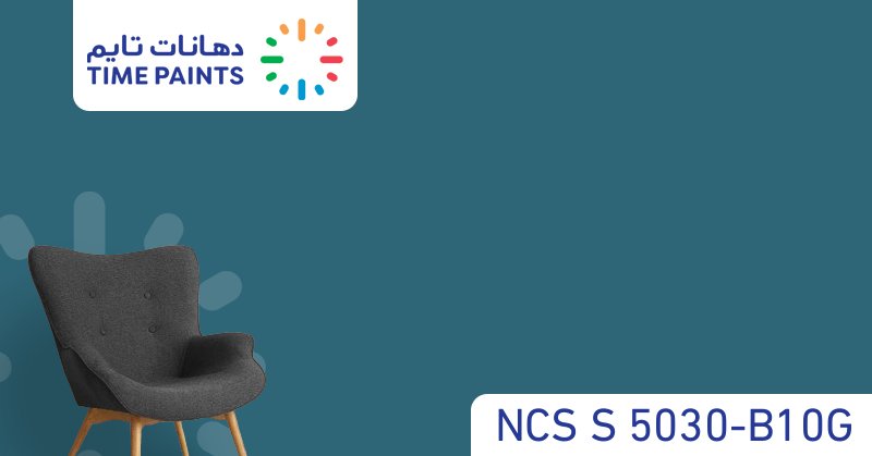 NCS S 5030-B10G | Colors | Time Paints