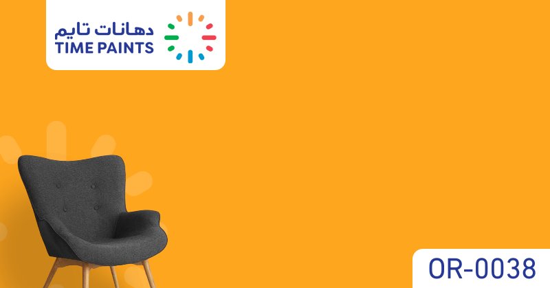 OR-0038 | Colors | Time Paints