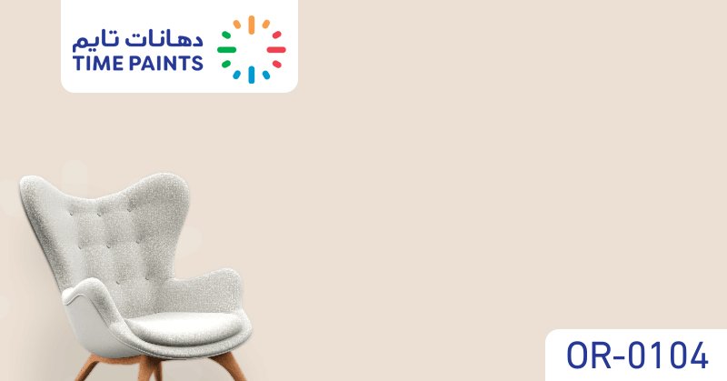 OR-0104 | Colors | Time Paints