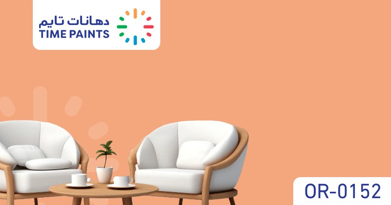 OR-0152 | Colors | Time Paints