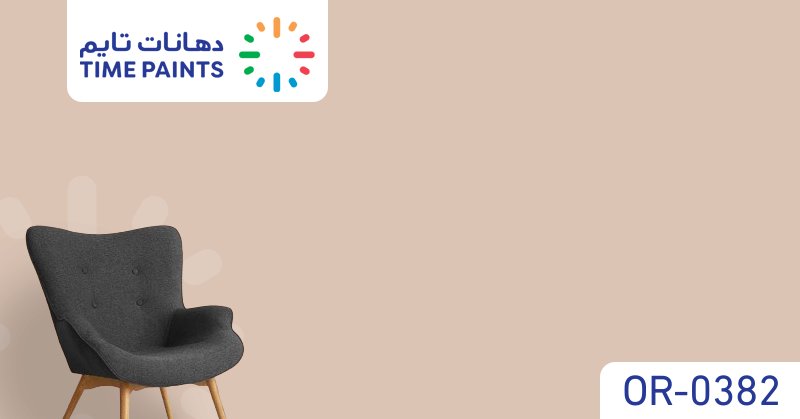 OR-0382 | Colors | Time Paints