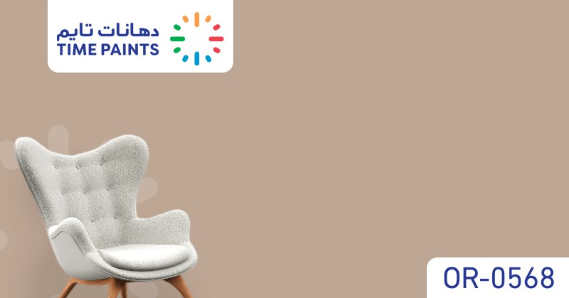 OR-0568 | Colors | Time Paints