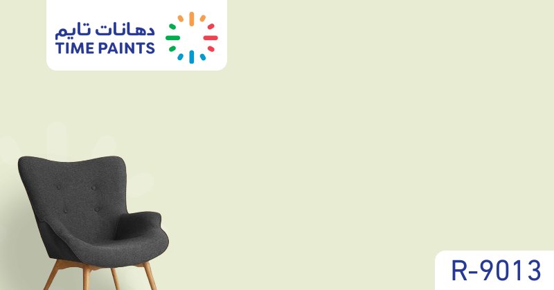 R-9013 | Colors | Time Paints