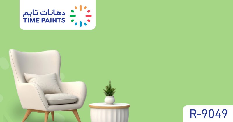 R-9049 | Colors | Time Paints