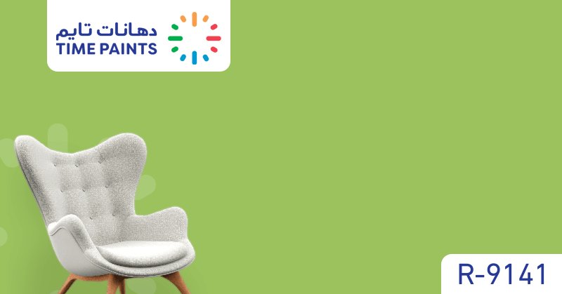 R-9141 | Colors | Time Paints