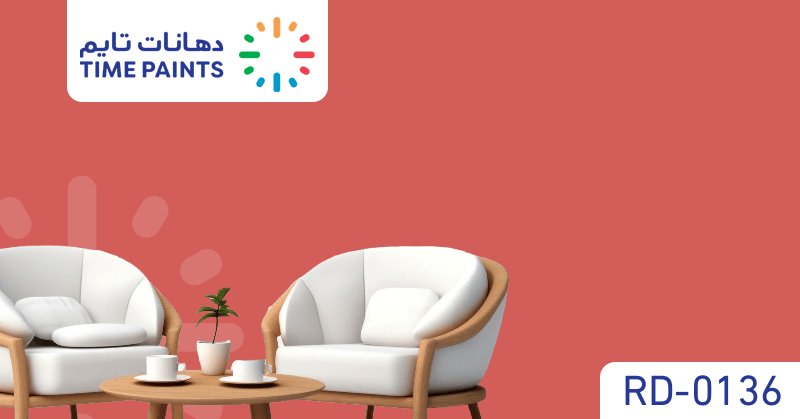 RD-0136 | Colors | Time Paints