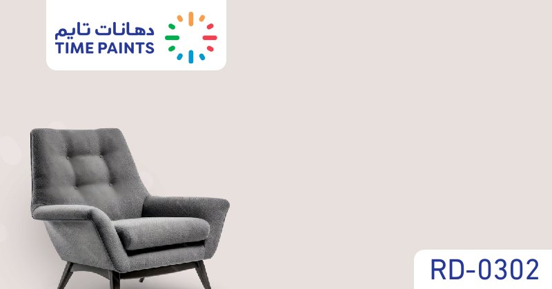 RD-0302 | Colors | Time Paints