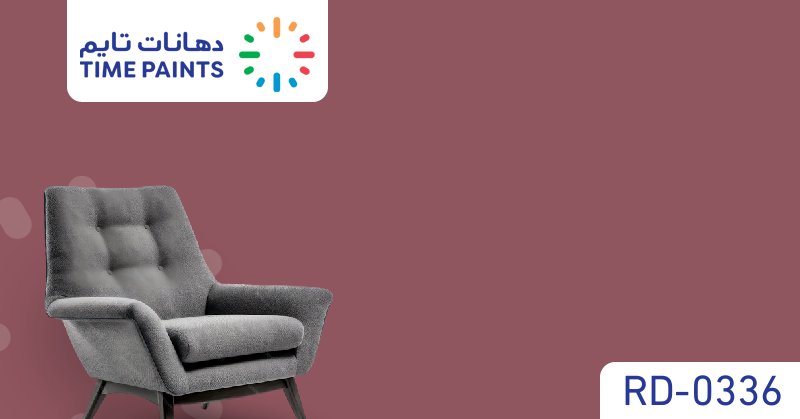 RD-0336 - Time Paints