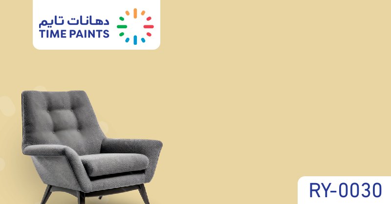 RY-0030 | Colors | Time Paints