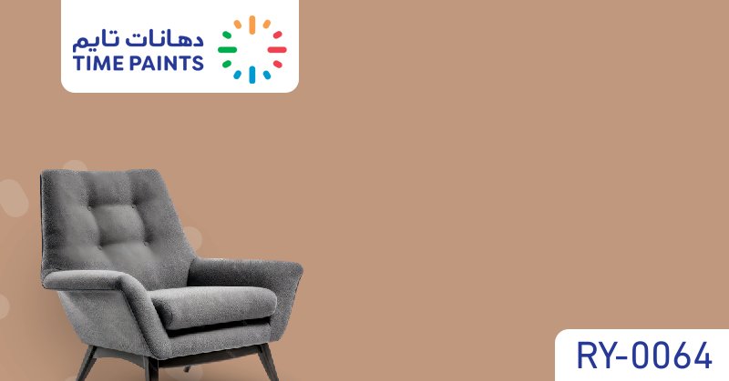 RY-0064 | Colors | Time Paints