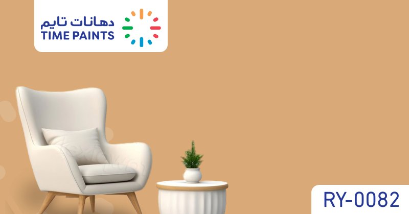 RY-0082 | Colors | Time Paints