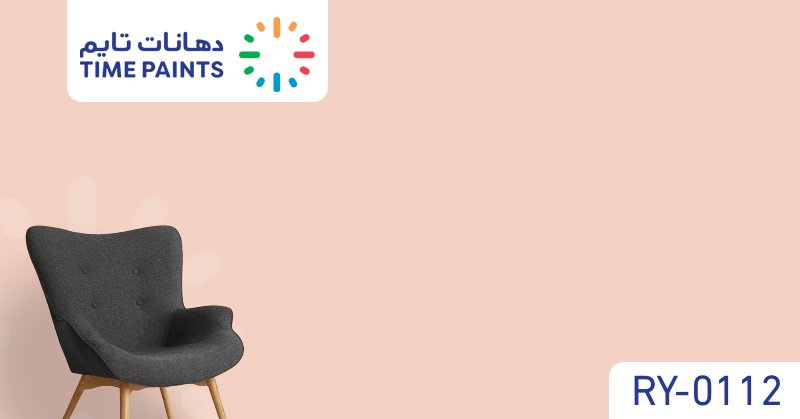 RY-0112 | Colors | Time Paints