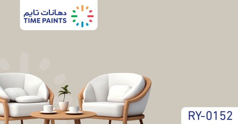 RY-0152 - Time Paints