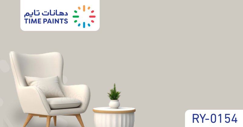 RY-0154 | Colors | Time Paints