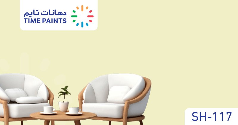 SH-117 | Colors | Time Paints