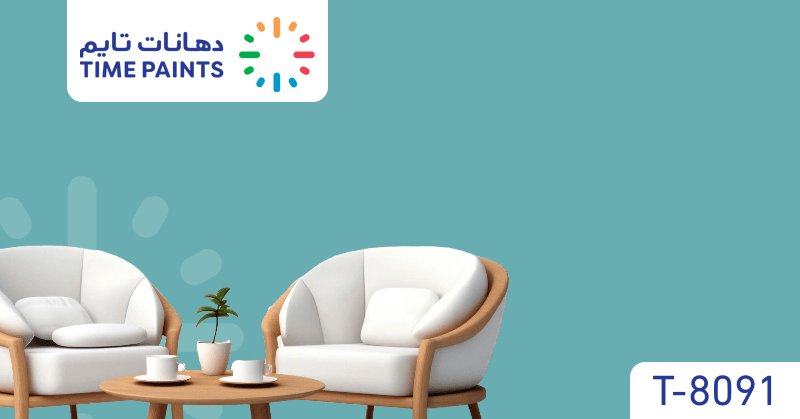 T-8091 | Colors | Time Paints