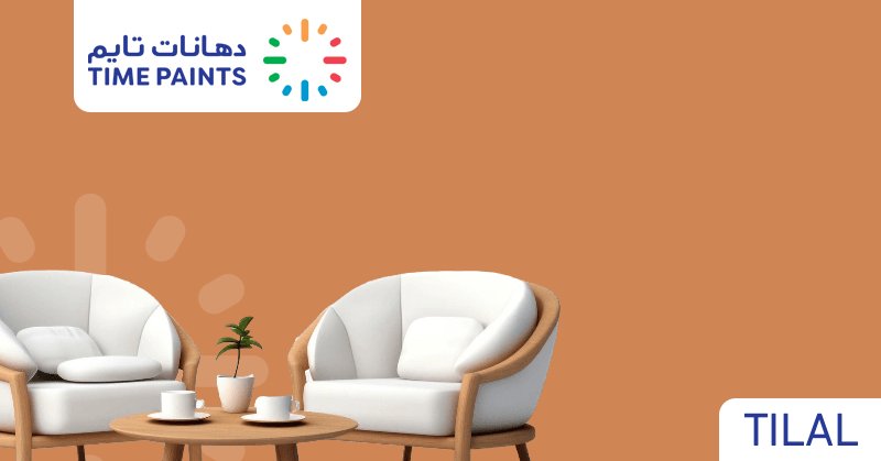 TILAL | Colors | Time Paints