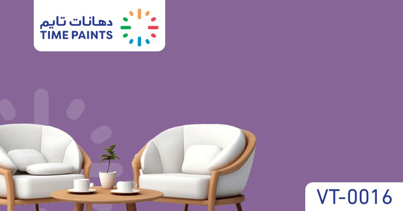 VT-0016 | Colors | Time Paints